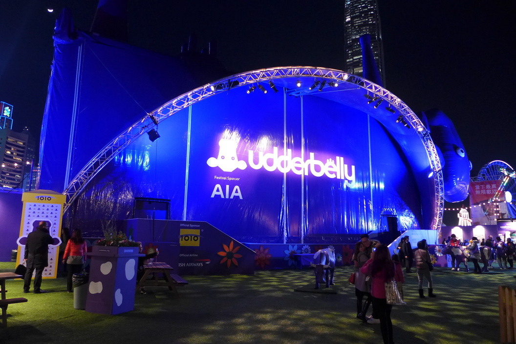 Texaport Case Study | Underbelly Limited